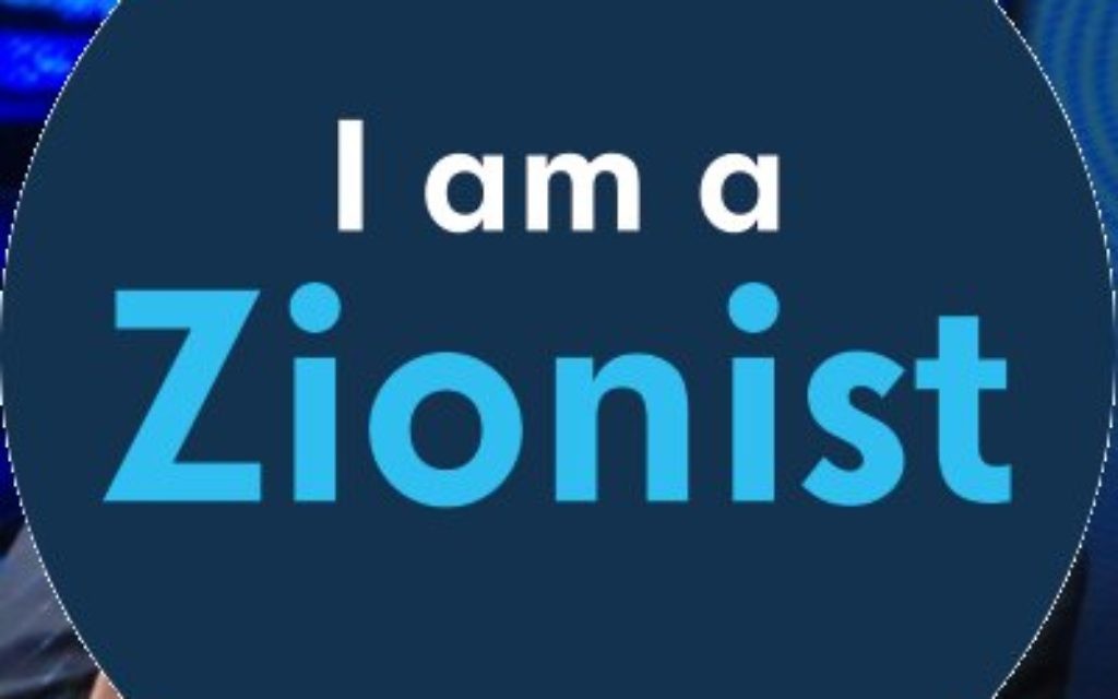 Zionism Month launches across social media | Jewish News