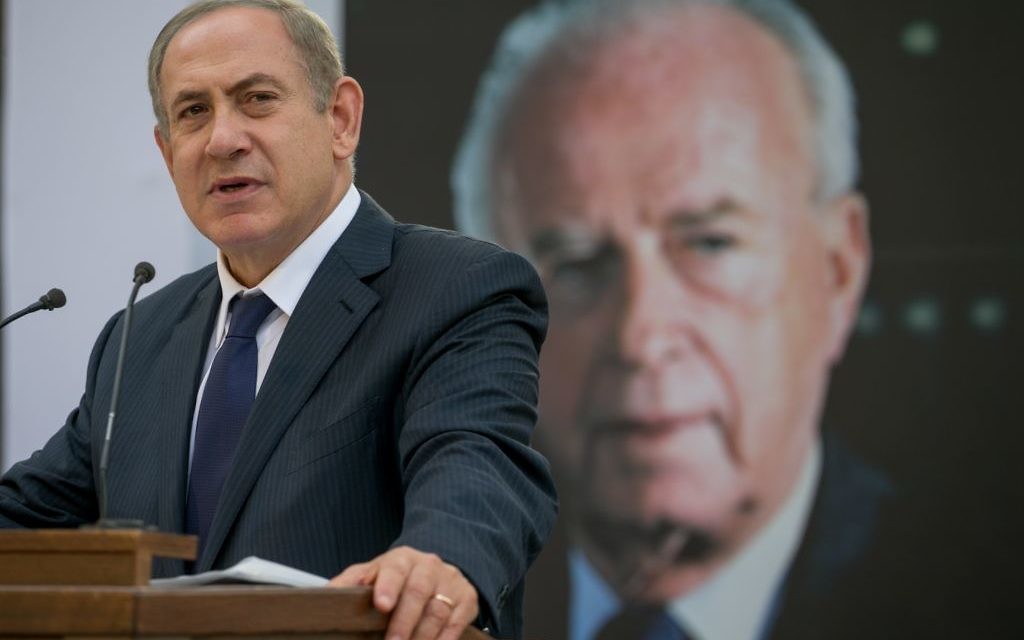 Netanyahu: Yitzhak Rabin 'extended hand for peace' | Jewish News