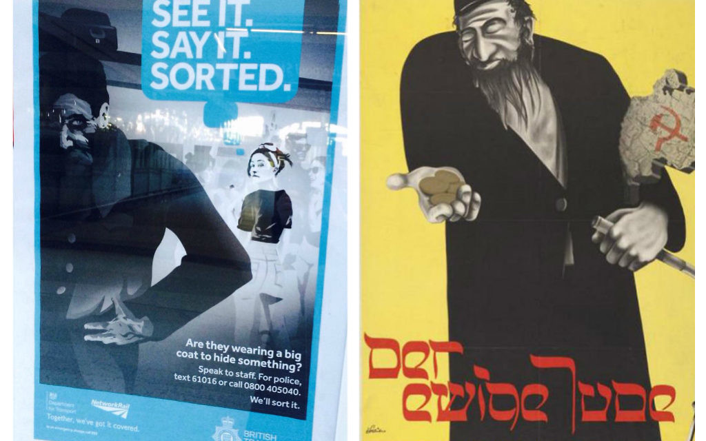 Anti-terror poster 'reminiscent of Nazi propaganda' | Jewish News