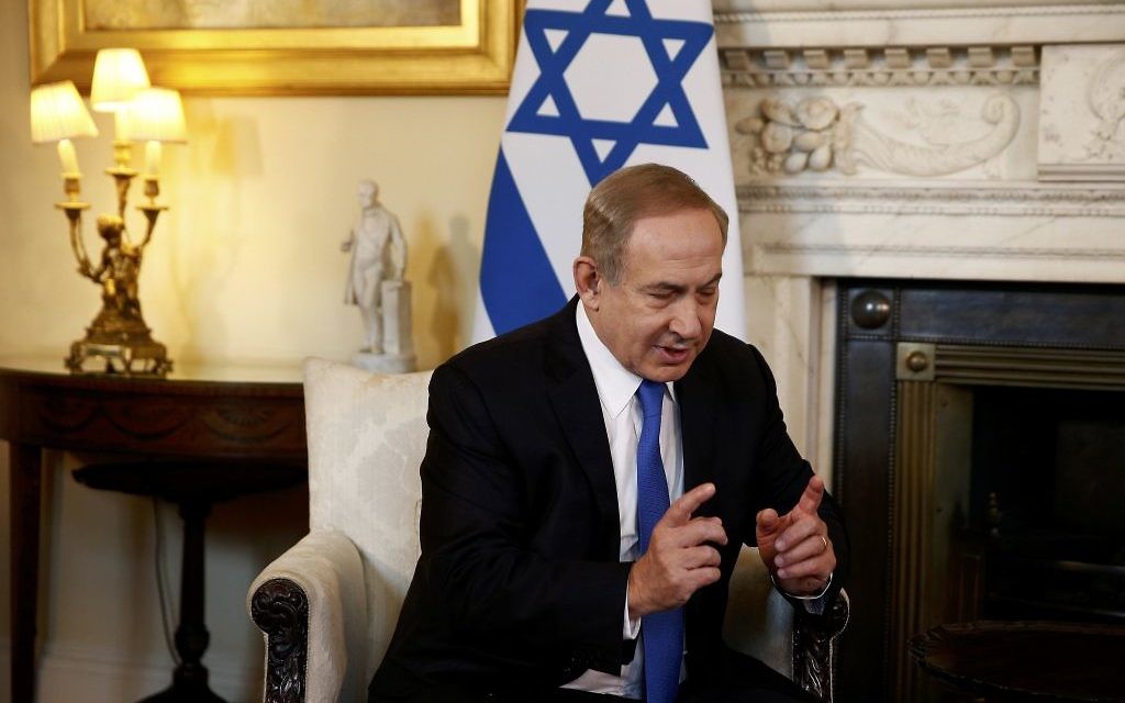 Downing Street say Sunak will 'raise appropriate concerns' at Netanyahu ...
