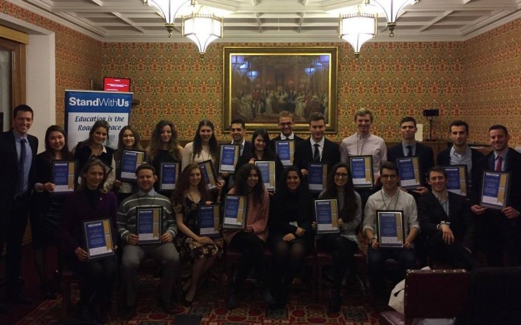 Thirty-five students graduate from Israel leadership programme | Jewish ...