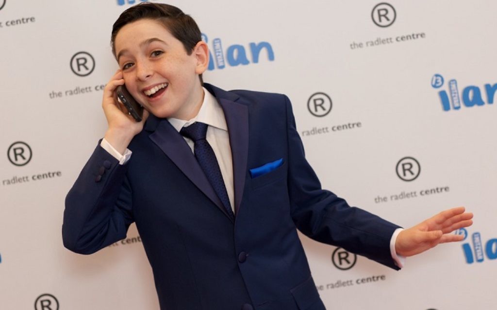 Jewish star of Adrian Mole The Musical: 'His life is very different to ...