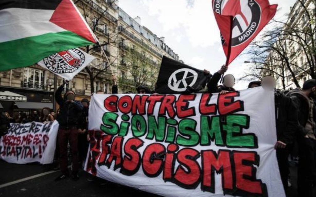 Paris Antifa calls for ‘striking a blow’ over U.S. Jerusalem ...