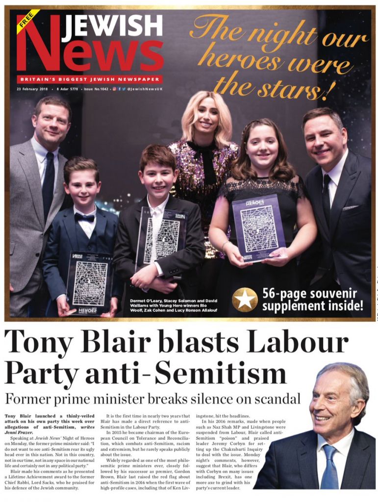 1042 - Jewish News
