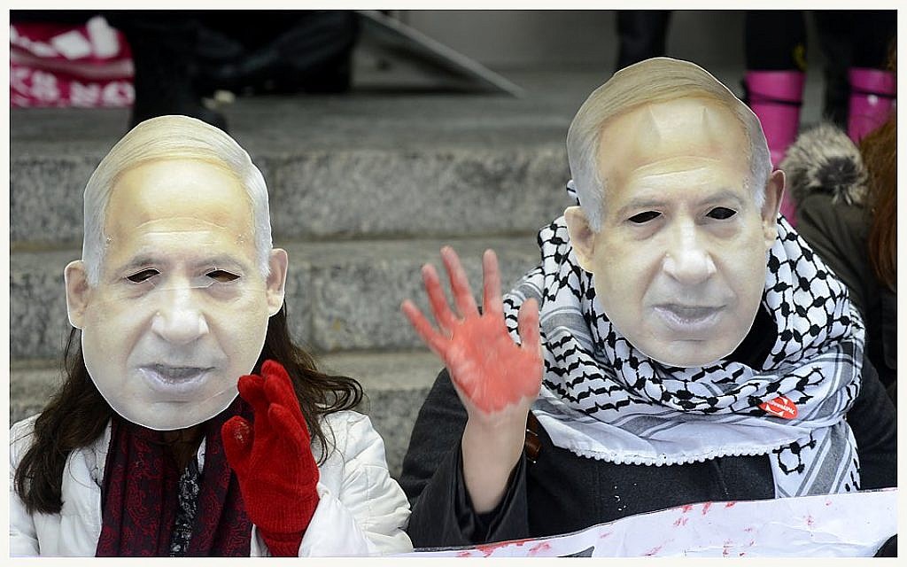 France’s Arab World Institute takes down photo of a blood-stained ...