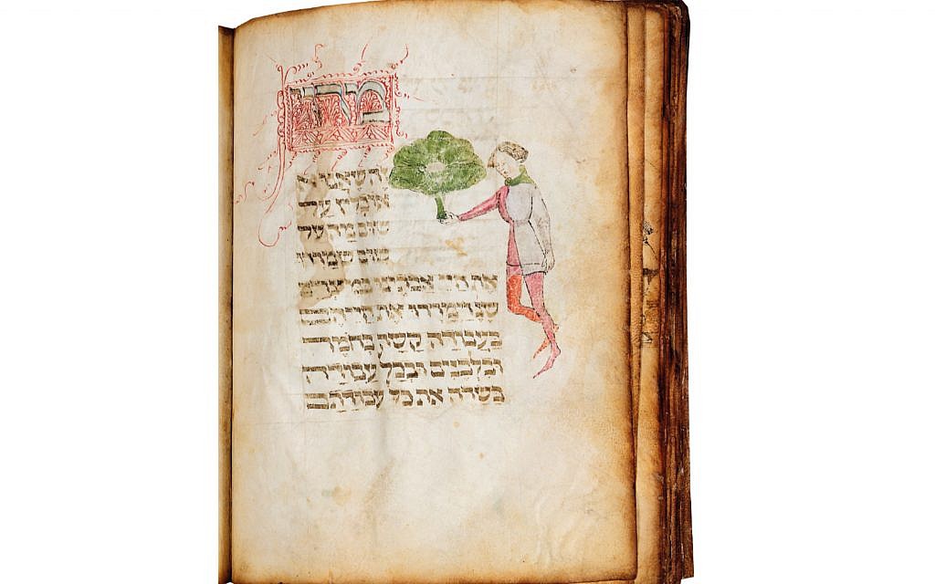 New York art gallery displays rare 14th century Haggadah | Jewish News