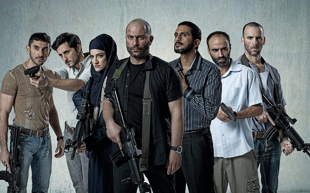 Netflix teams up with Israeli film school in bid to discover next ...