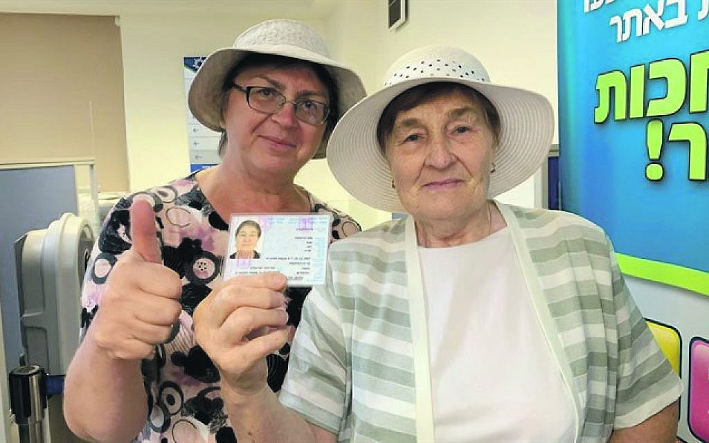 Russian woman, 71, wins aliyah battle | Jewish News
