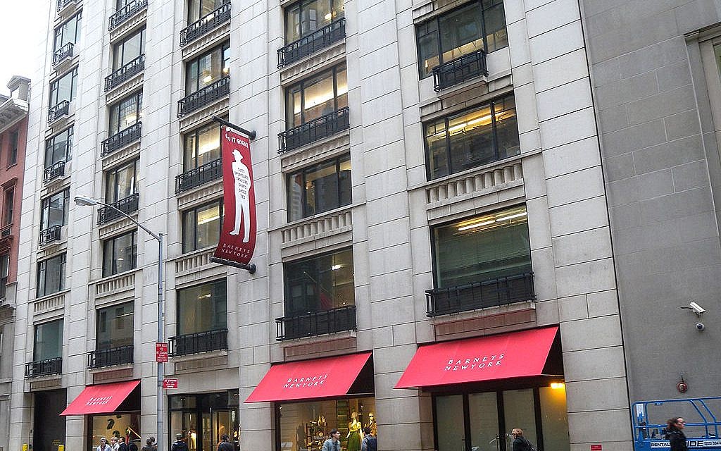 Famous New York department store Barneys files for bankruptcy | Jewish News