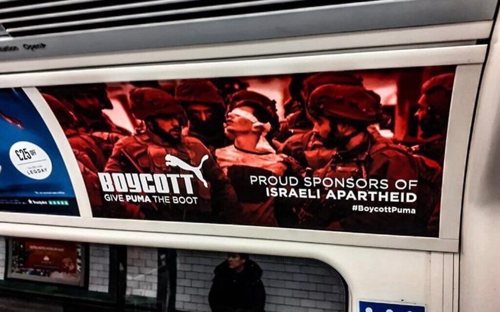TFL to 'remove immediately' unauthorised BDS posters targeting Puma ...