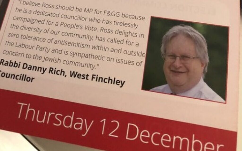 Liberal chief executive rabbi Danny Rich featured in Labour canvassing ...