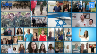 Hundreds tune in to virtual Yom Ha'atzmaut with online rendition of ...