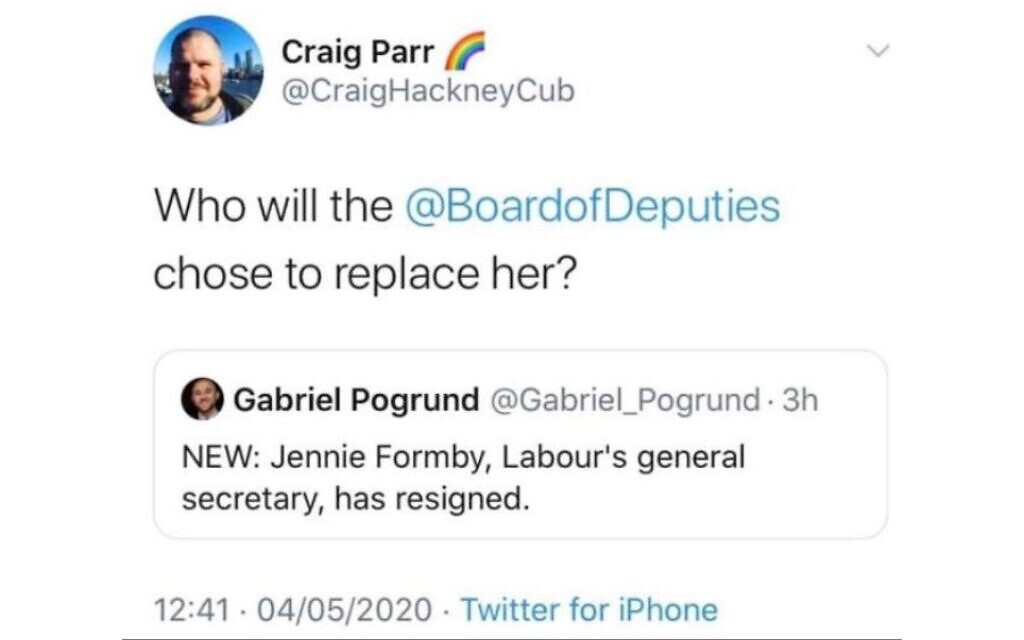 Labour investigating activist's claim the 'Board will choose' Formby’s ...