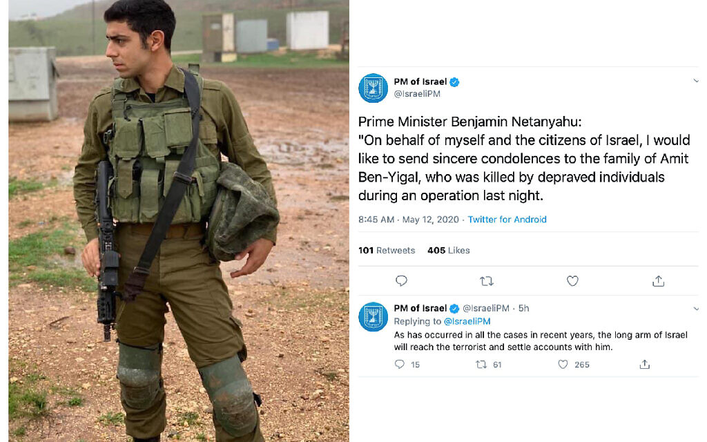 Palestinian accused of killing IDF soldier by dropping rock on head is ...