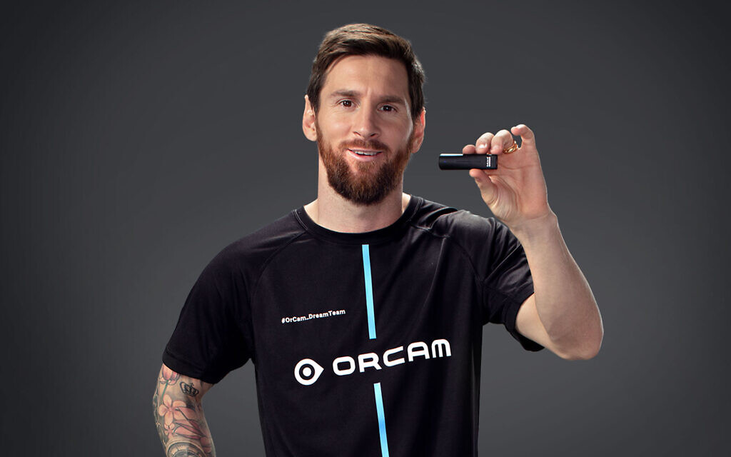Lionel Messi becomes brand ambassador for Israeli tech firm | Jewish News