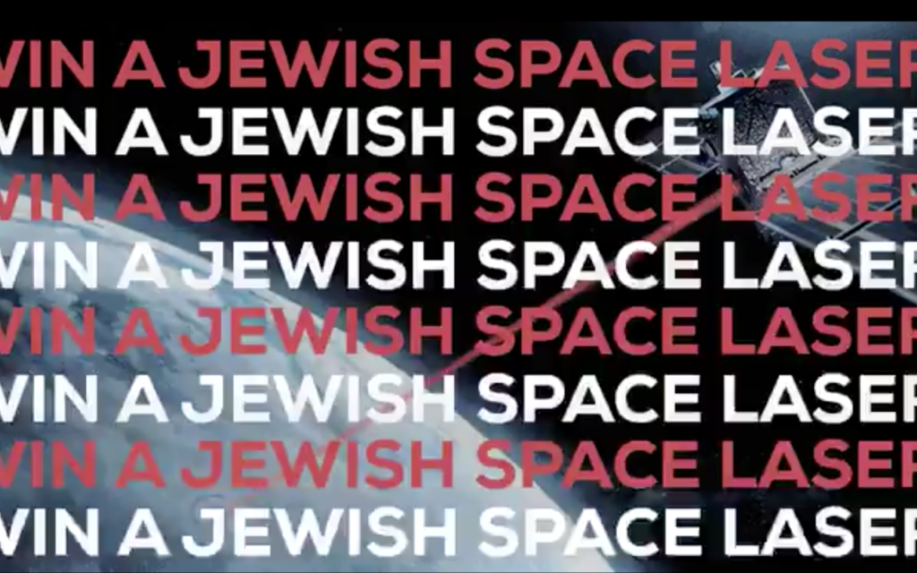 Republican Jewish groups condemn QAnon-backing 'Jewish space lasers ...