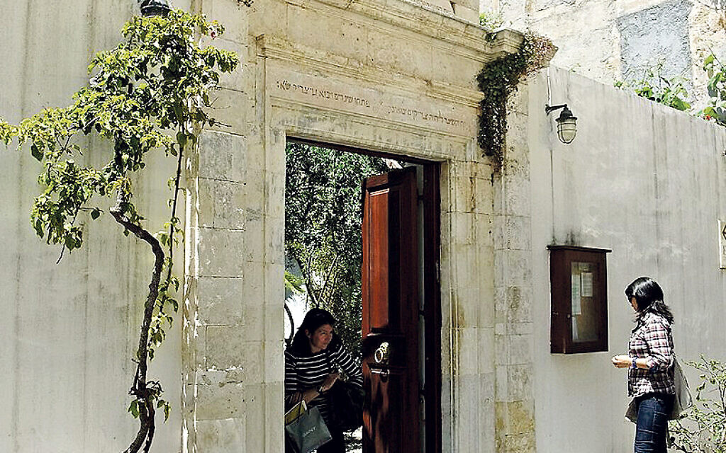 Crete archives are catalogued | Jewish News