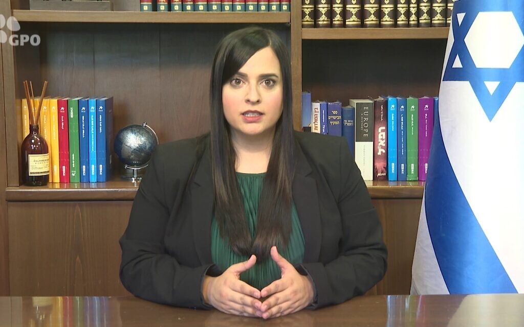 UK-born Keren Hajioff is appointed special adviser to Israeli PM ...