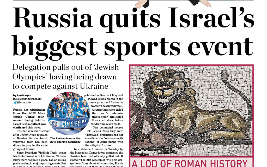 1269 - Jewish News