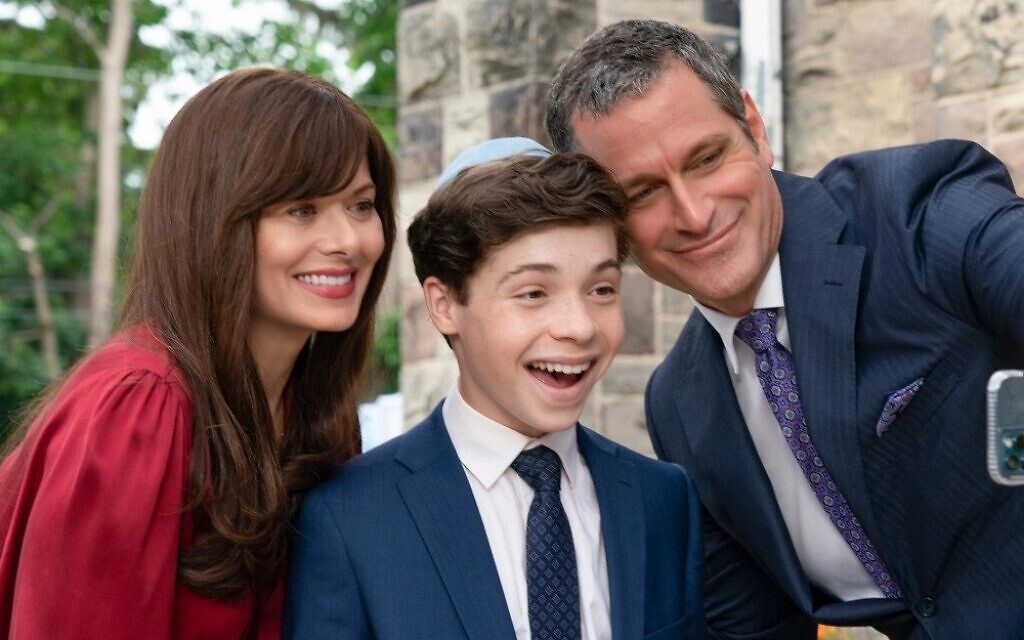 New Netflix movie showcases barmitzvah | Jewish News