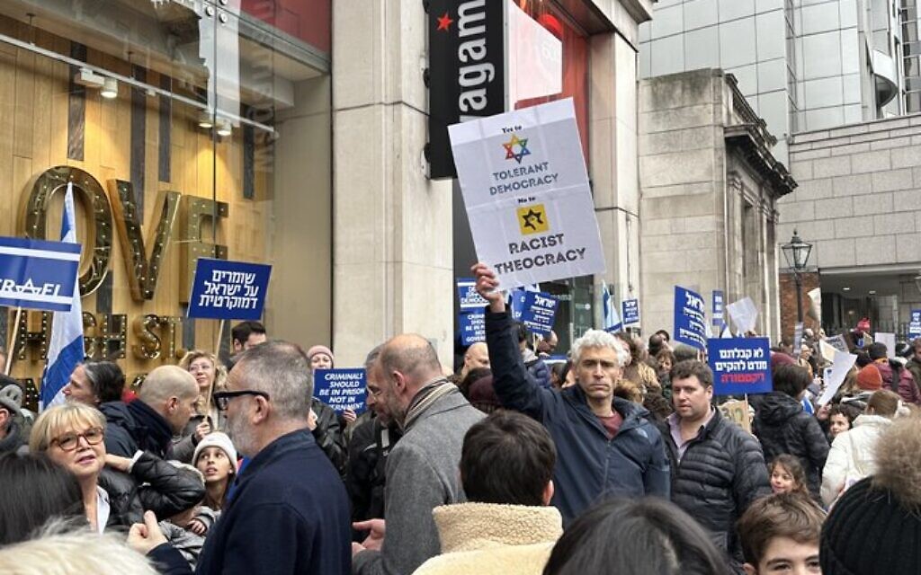 Second 'Defend Israeli democracy' demo to take place in London - Jewish ...