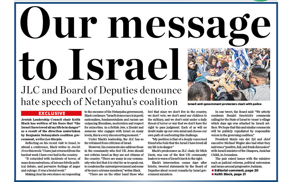 1305 - Jewish News