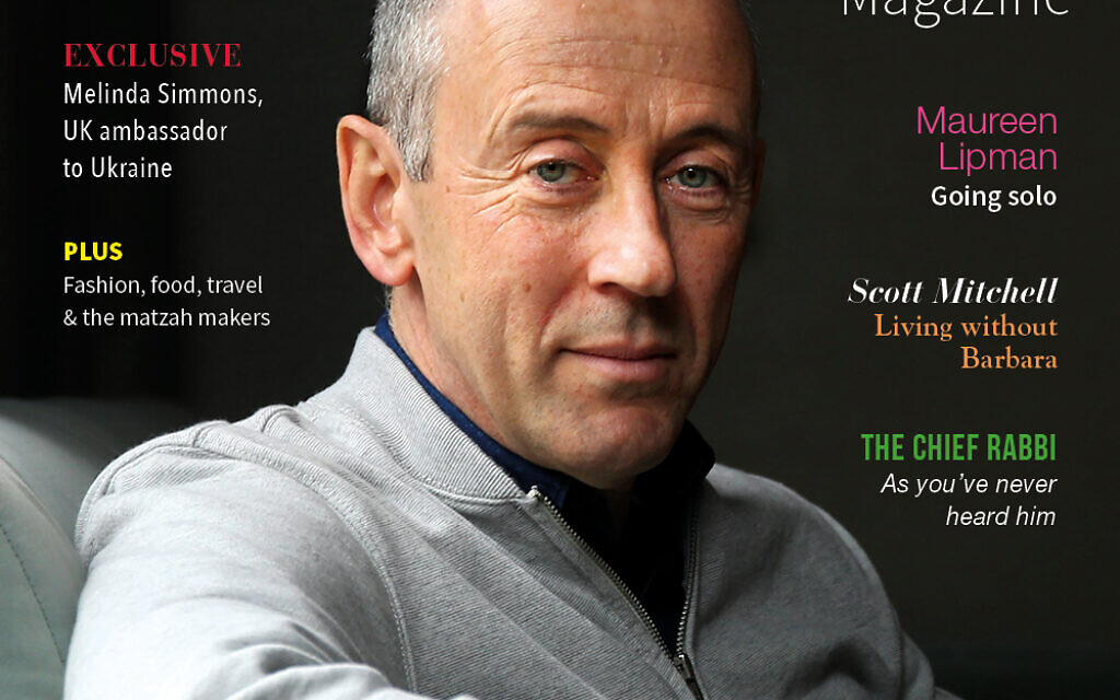 Life Magazine - March 2023 - Jewish News