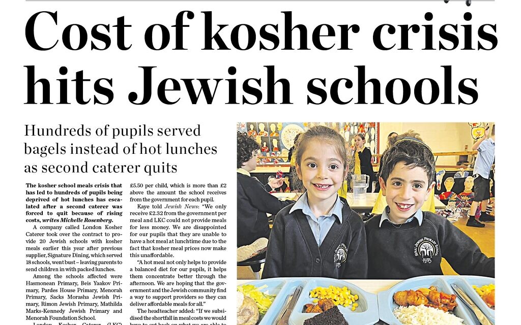 1316 - Jewish News