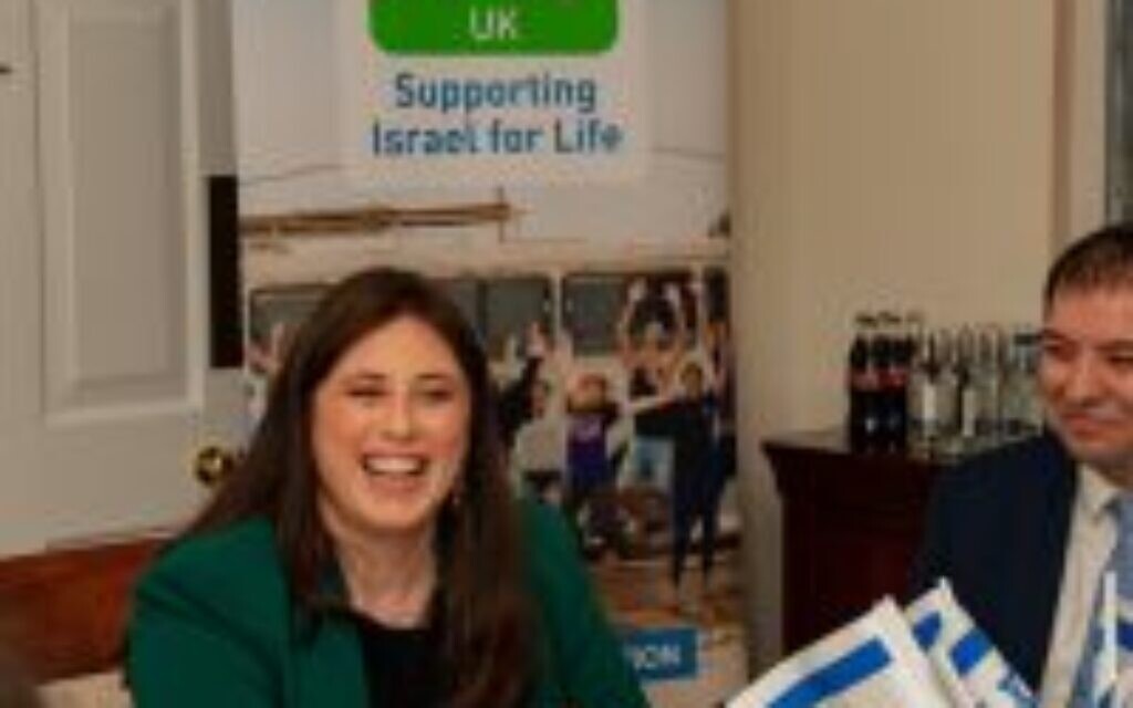 JNF UK unveils second youth leadership programme - Jewish News