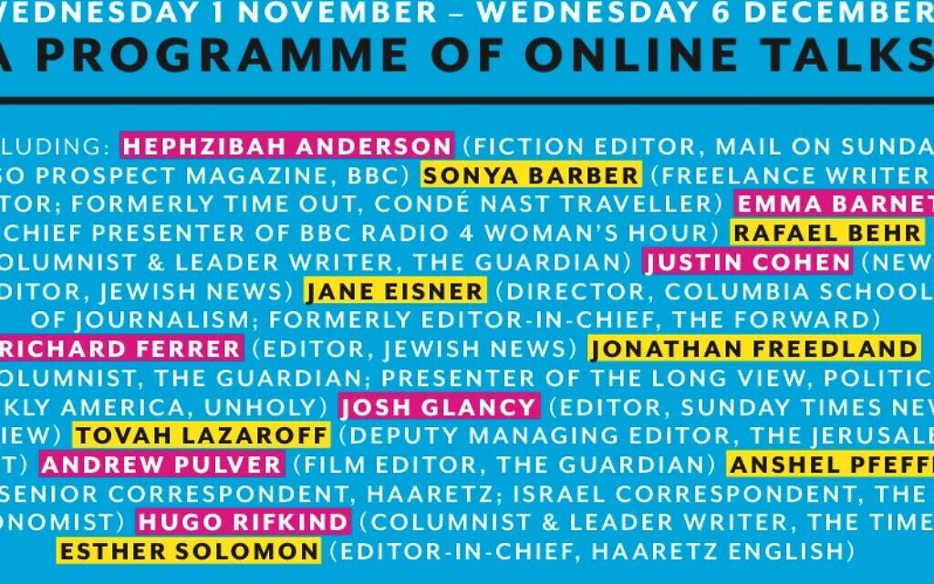 Household names to inspire emerging Jewish journalists | Jewish News