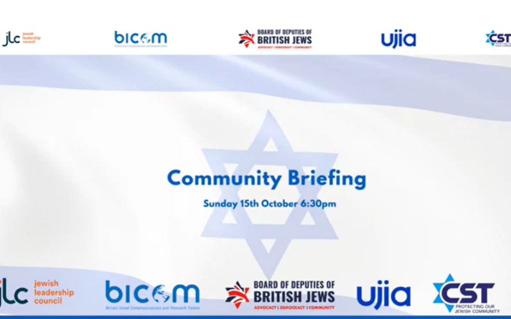 'From our community to Israel — your fight is our fight.' 4000 tune in ...