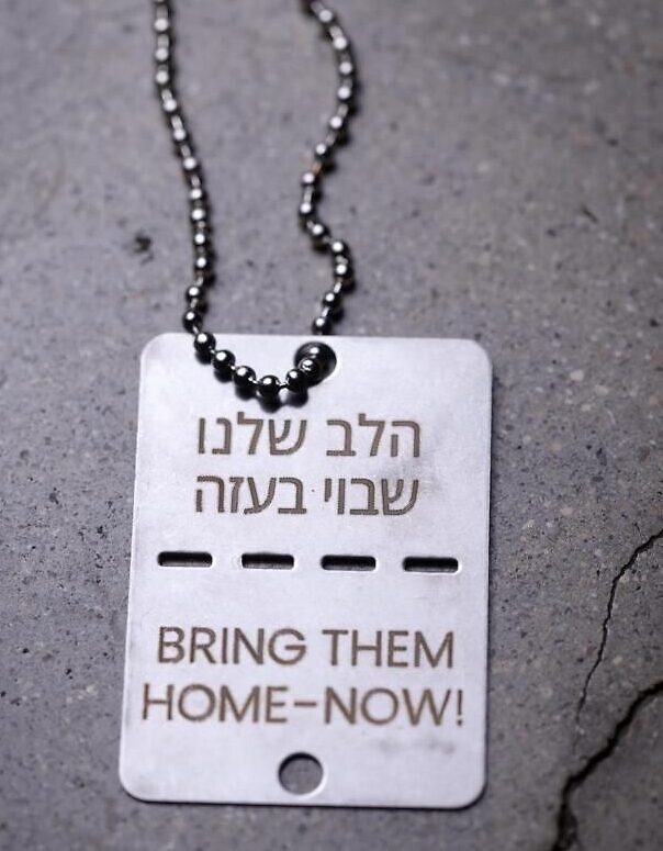 Jewish News Bring Them Home Dog Tag Campaign Raises 1 500 For