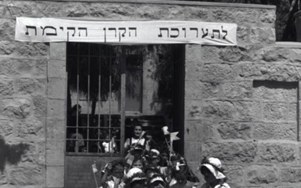 Rare archival photos illuminate Shavuot celebrations under the British ...