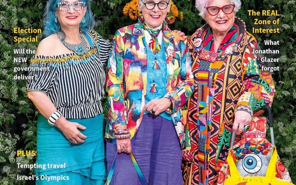 LIFE magazine - 4th July 2024 - Jewish News