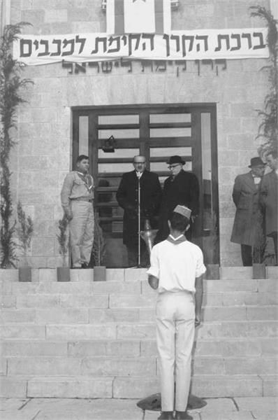 Rare historical photos of Chanukah celebrations in Israel - Jewish News