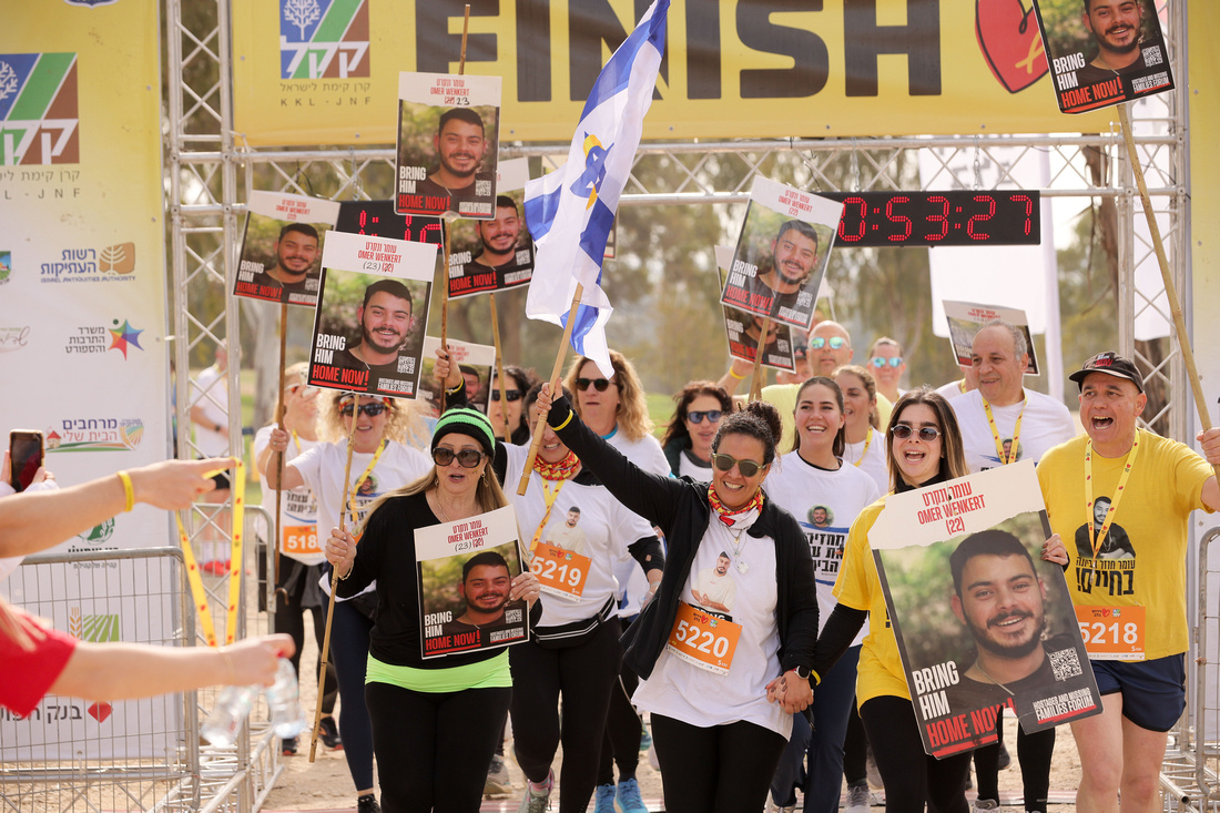 Run a virtual 5k this weekend in support of remaining hostages in Gaza ...