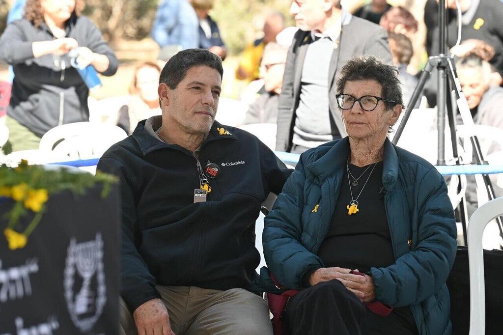 'Dad, you're home now': Oded Lifshitz laid to rest in the kibbutz he ...
