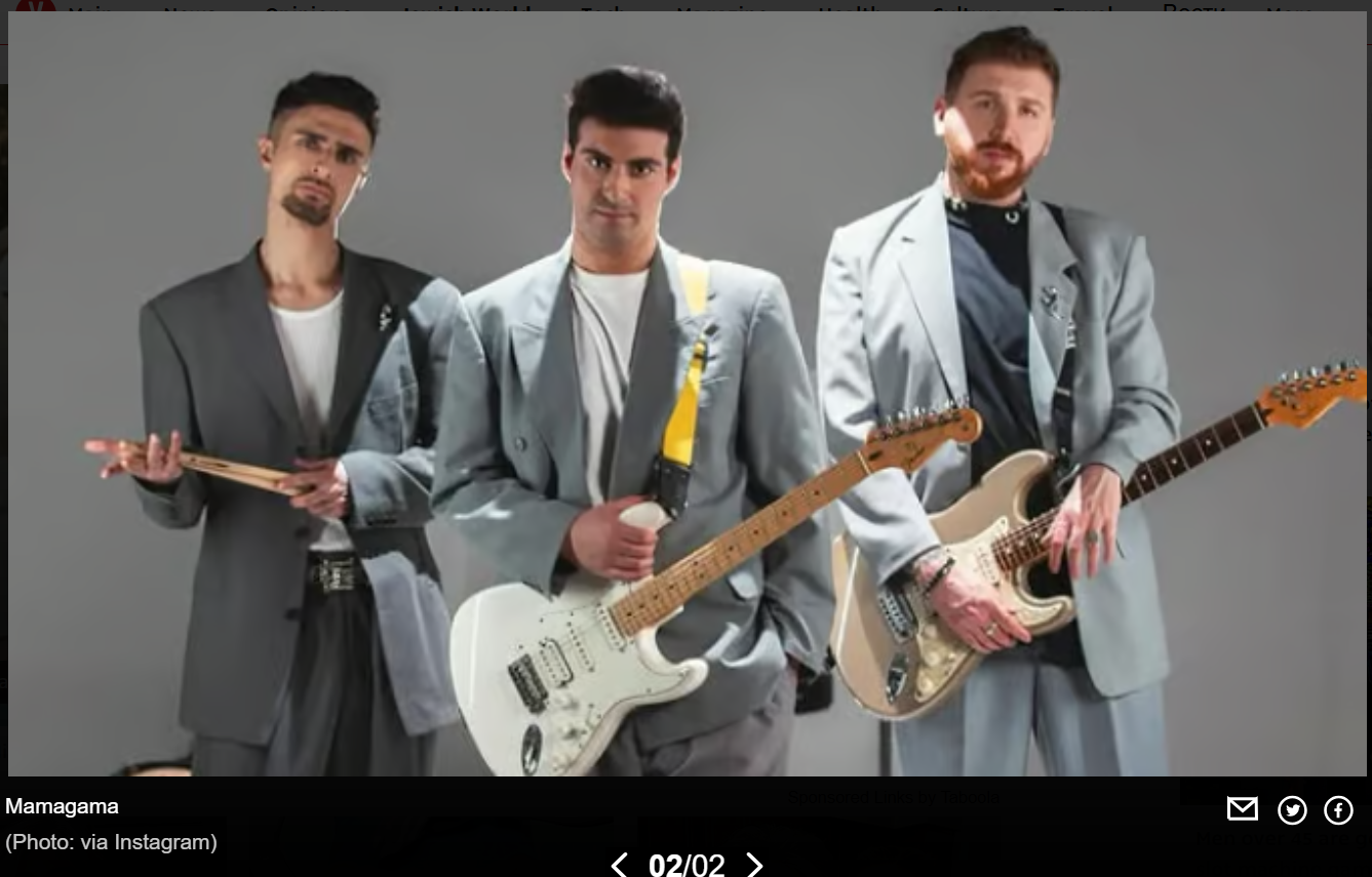 Muslim country picks Jewish singer for Eurovision - Jewish News