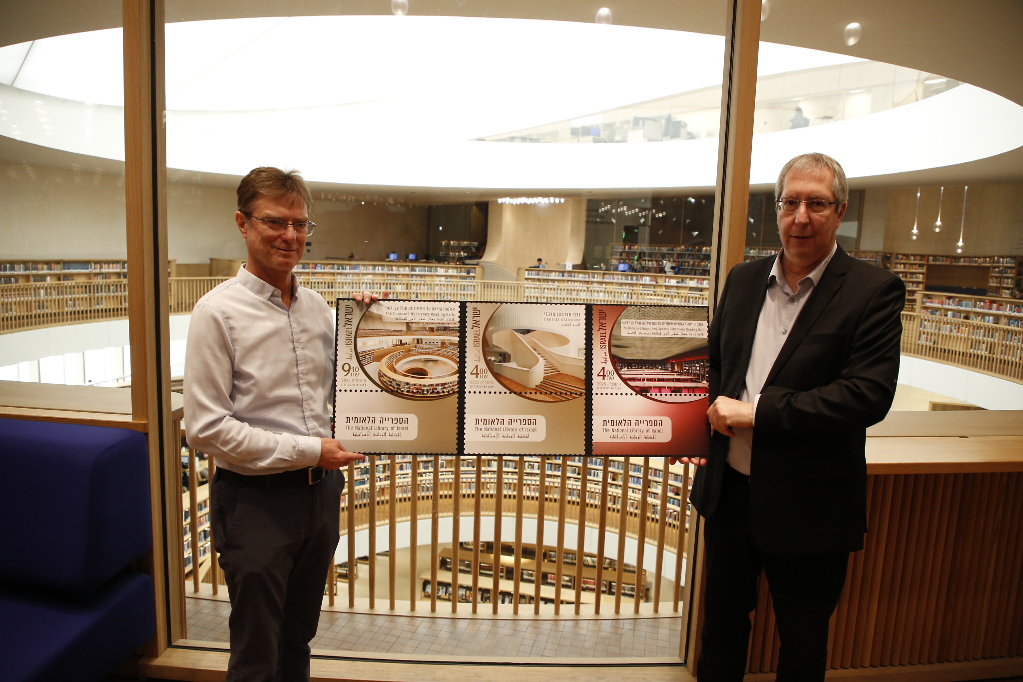 Stunning National Library of Israel celebrated with new stamps - Jewish ...