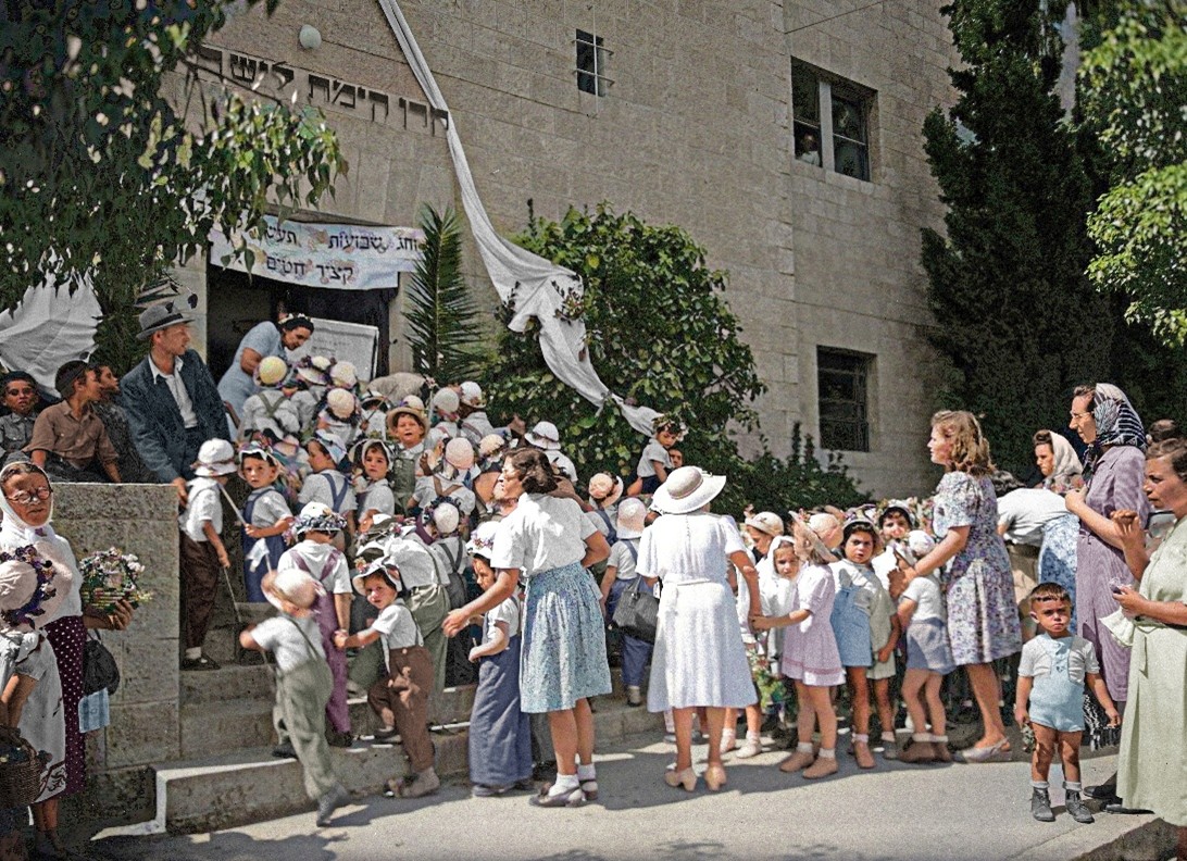 Archival photos colourised for Jerusalem Day - Jewish News