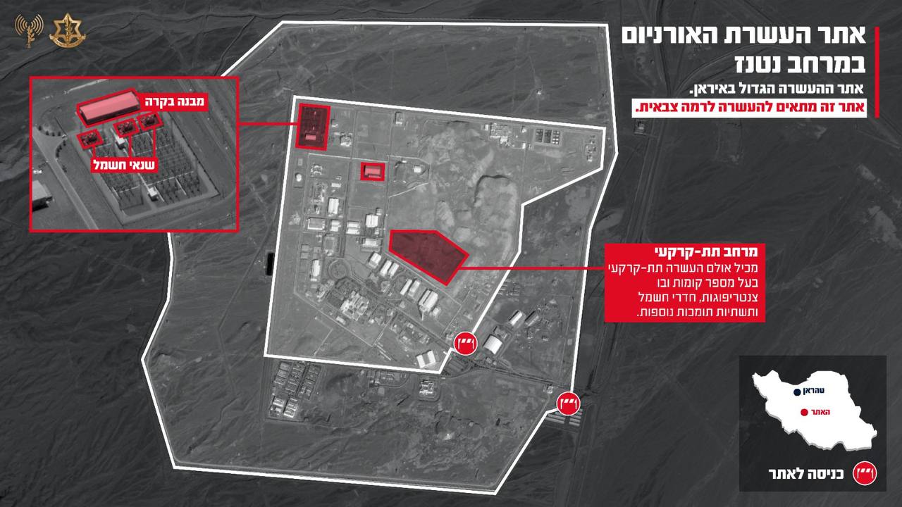 Avraham Cohen, 75, has been named as the person killed last night in ...