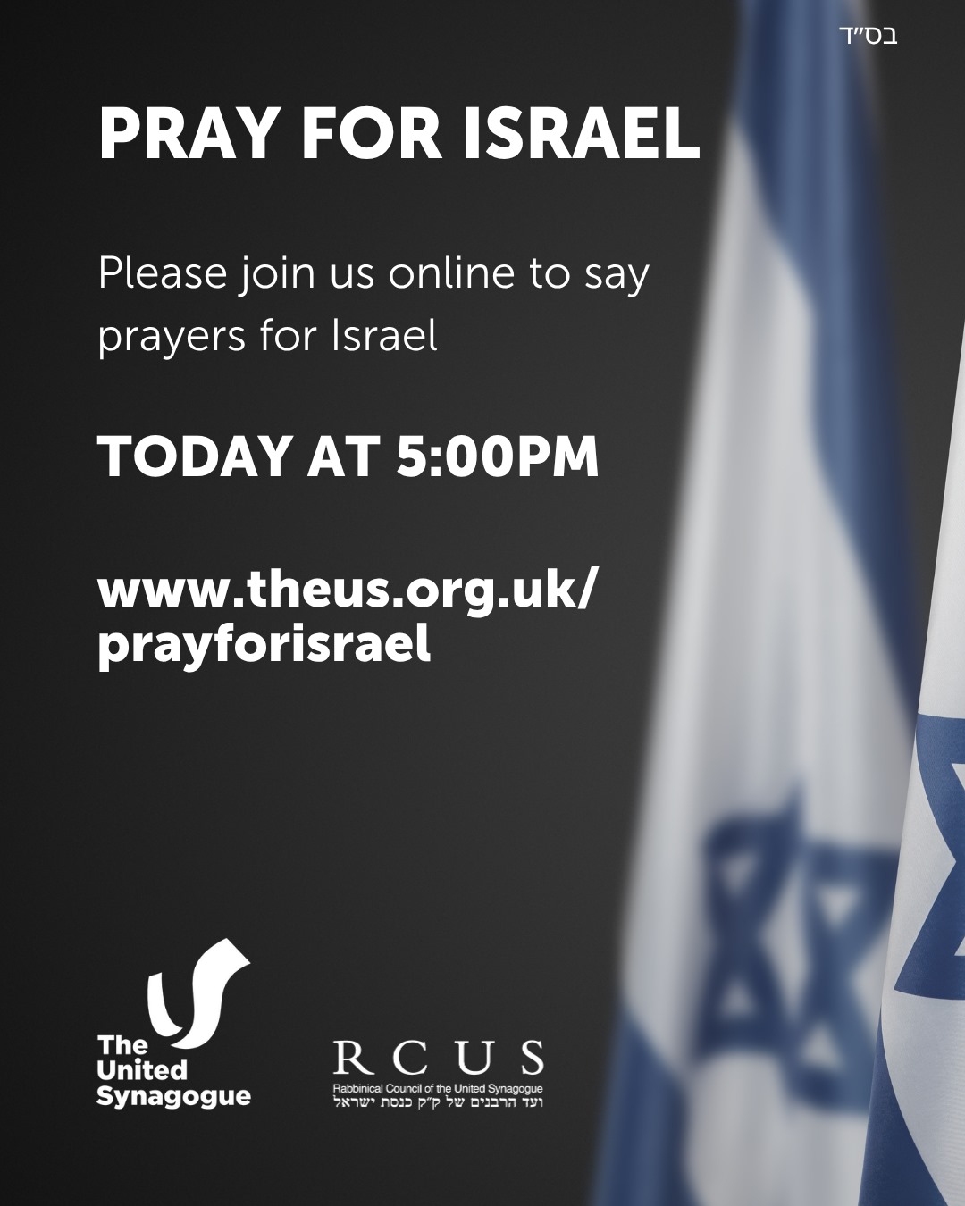 LIVE NEWS UPDATES: Trump says Netanyahu trial should end: ‘We saved ...