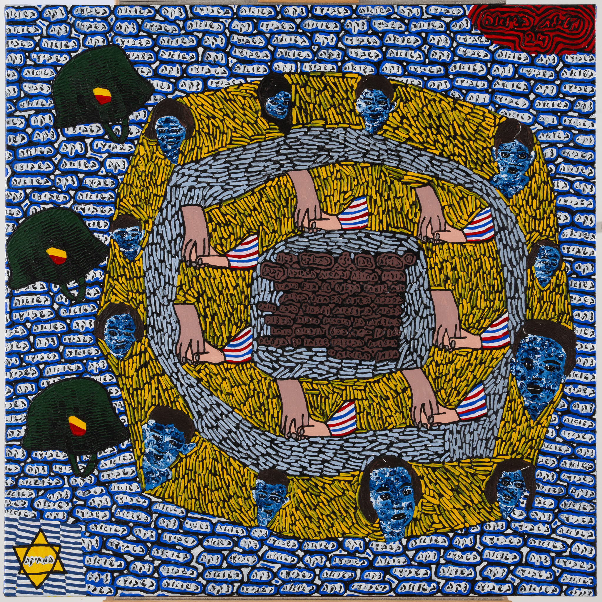 Yad Vashem unveils powerful art exhibit telling stories of Shoah and 7 ...