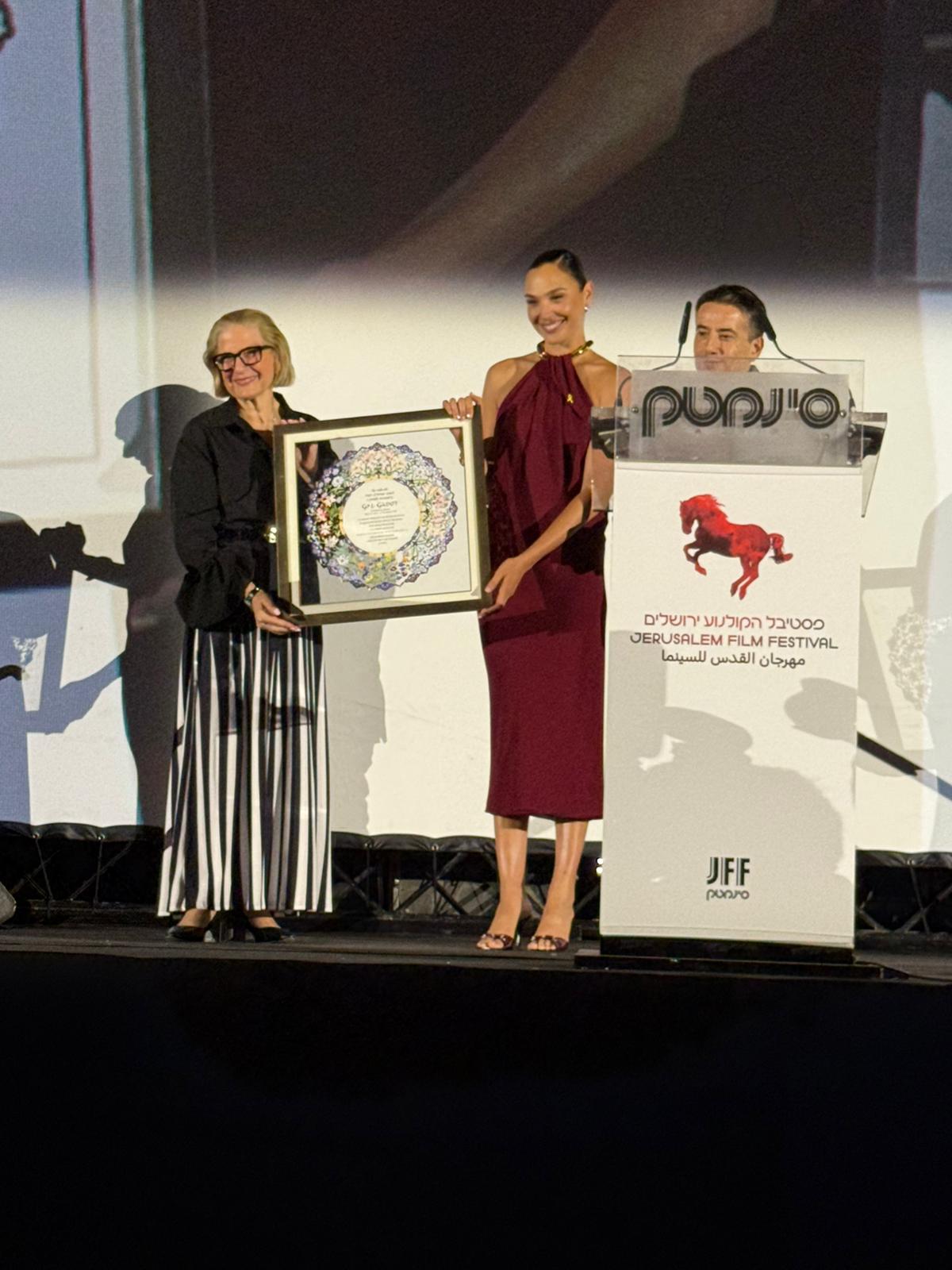 Gal Gadot honoured by Hadassah at Jerusalem Film Festival opening ...