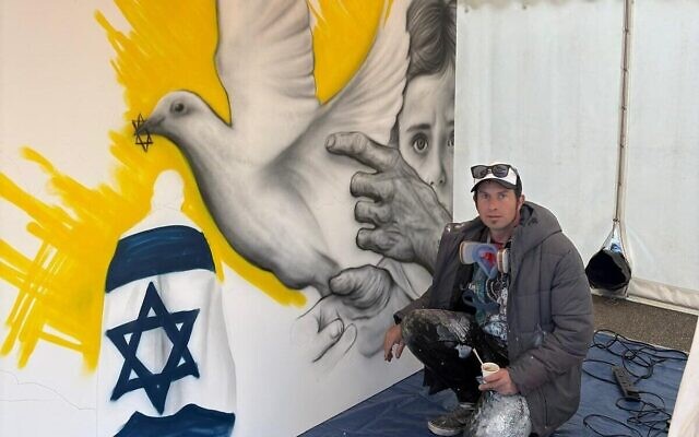 Iconic Israeli street artist offers his work on loan to UK venues ...