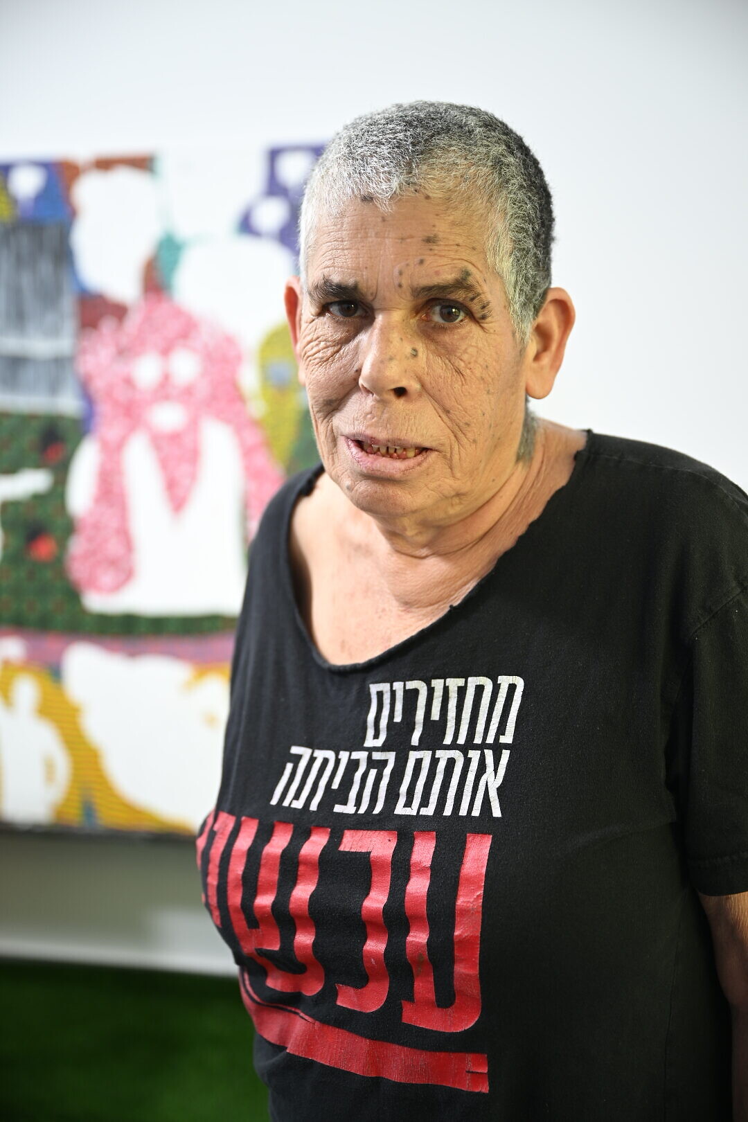 Yad Vashem unveils powerful art exhibit telling stories of Shoah and 7 ...