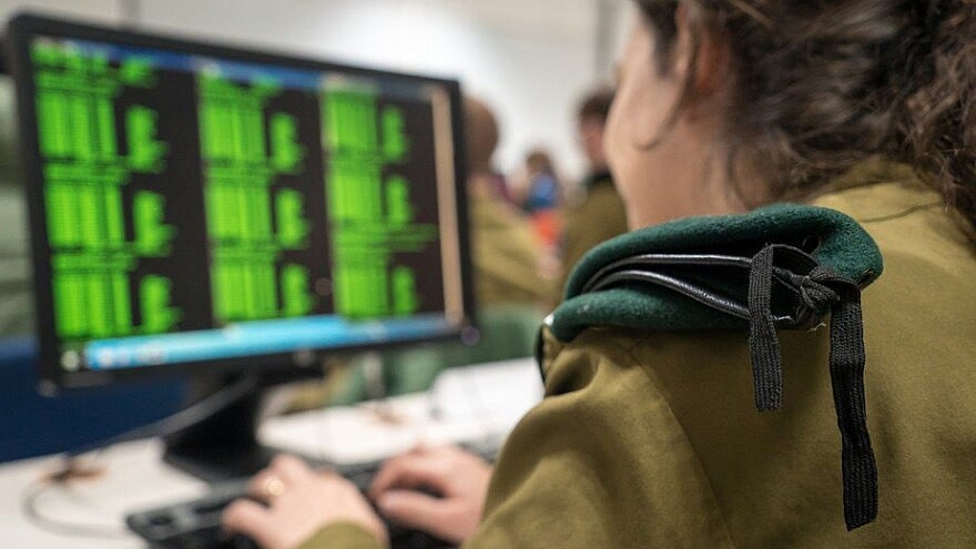 Microsoft blocks Israel from accessing Gaza intelligence data on its ...