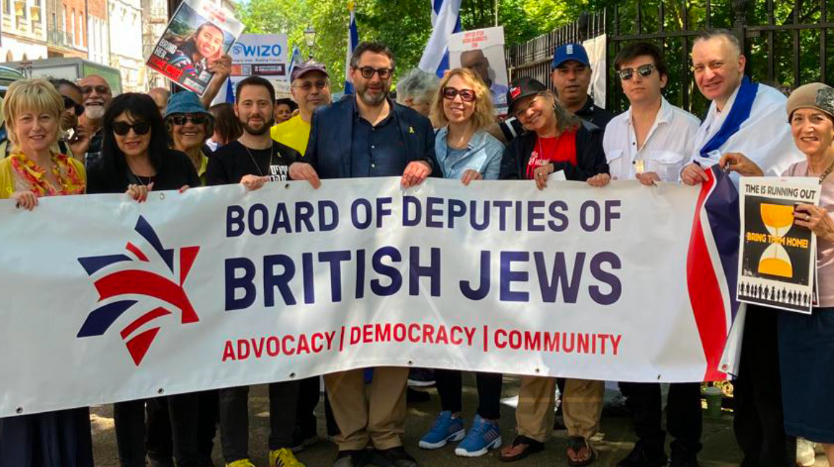 Police reviewing antisemitic abuse of Dame Helen Mirren as possible ...