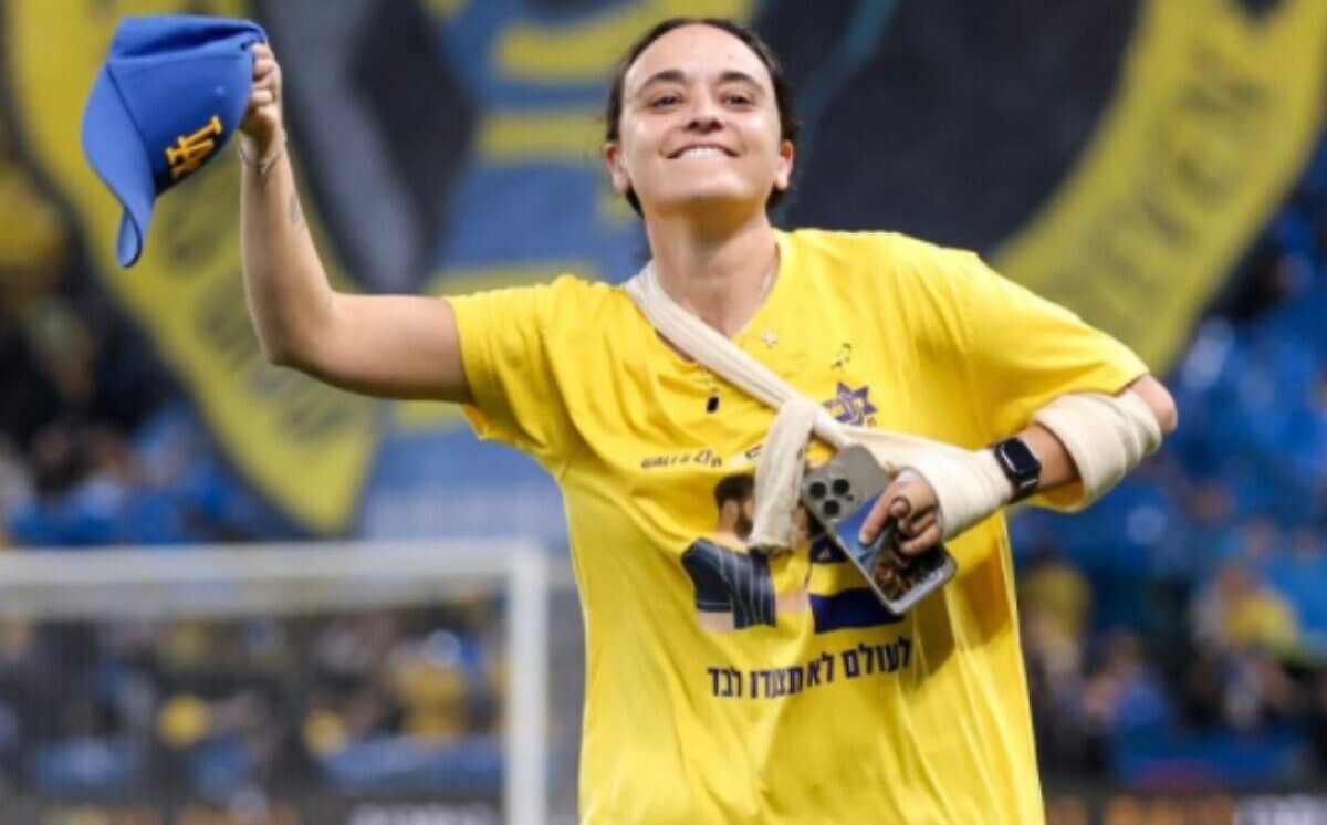 Emily Damari calls Maccabi ban a 'disgusting decision'; says she is ...