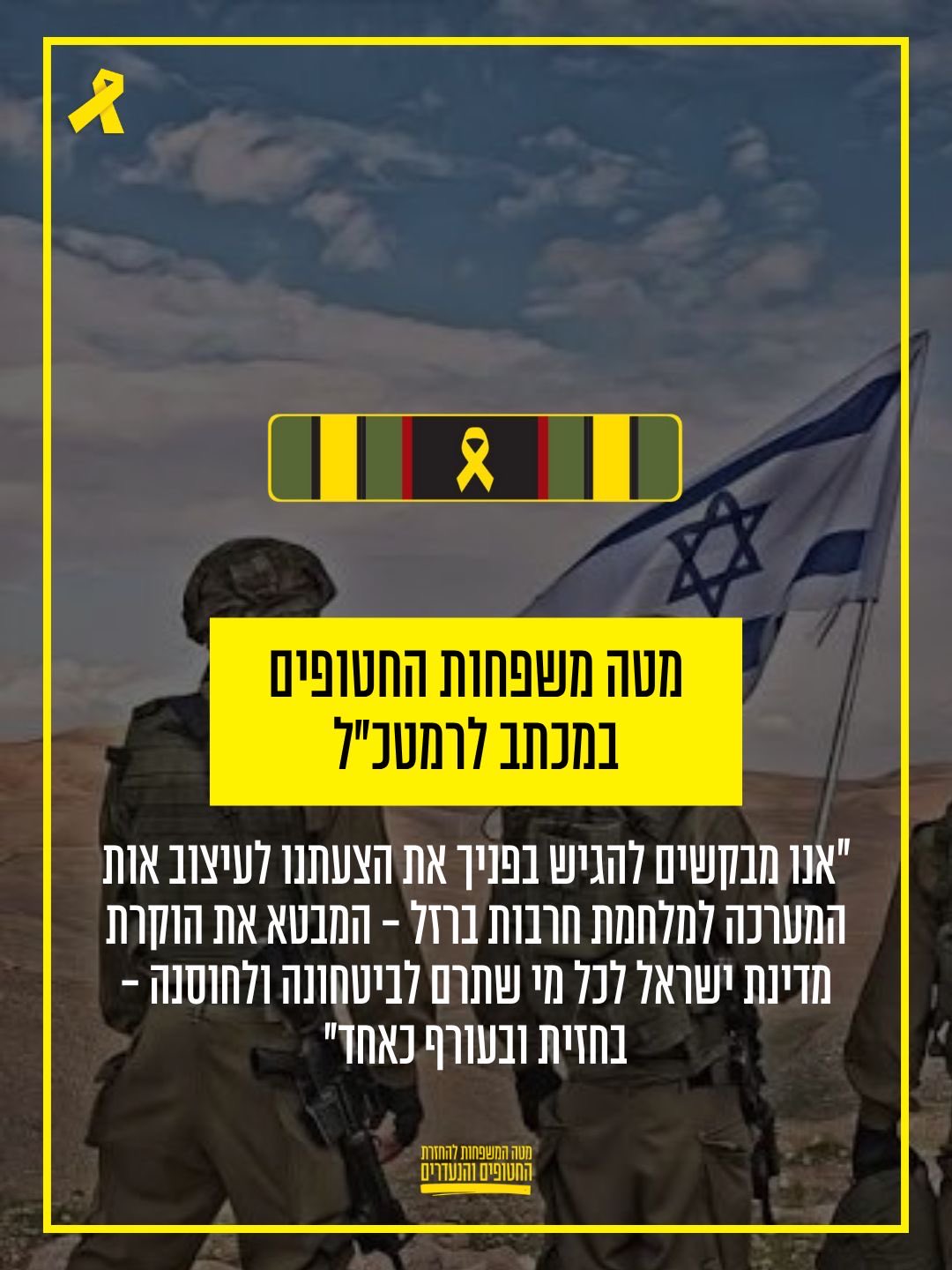 Winner of the Nobel Peace Prize: Venezuelan politician María Corina ...